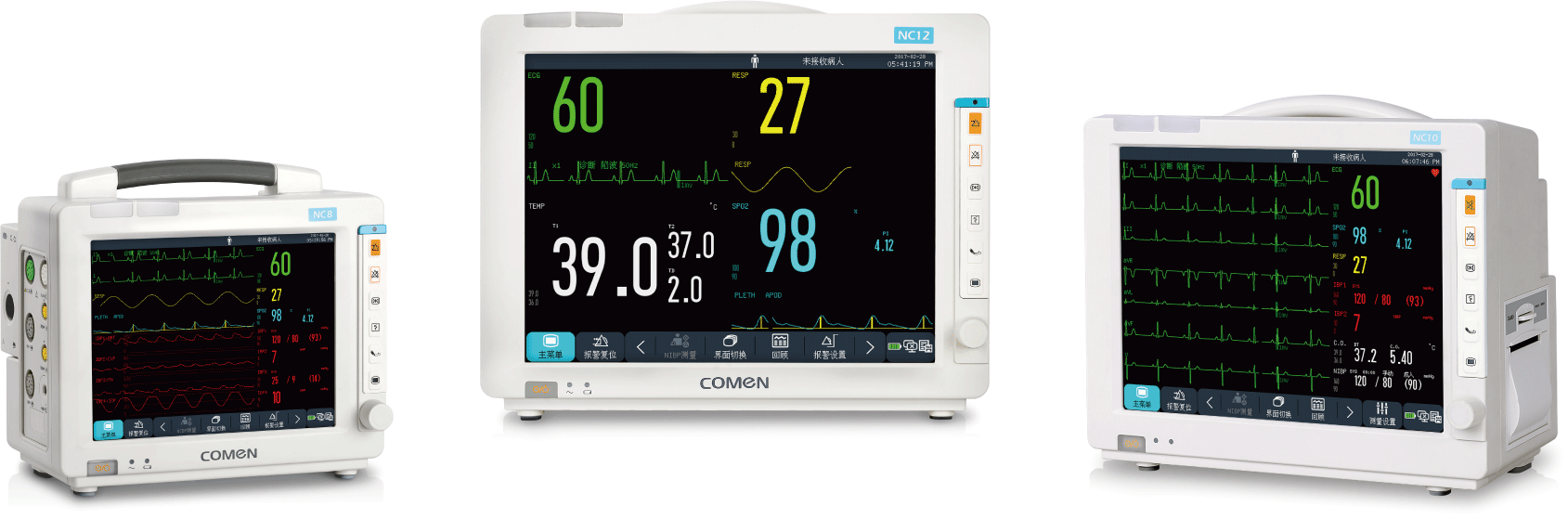 COMEN Semi-modular Patient Monitor NC8/10/12