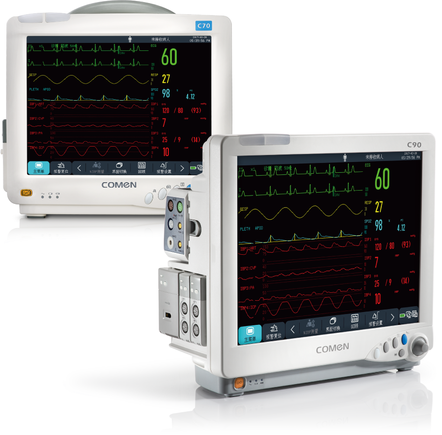 COMEN C70/C90 Patient Monitor