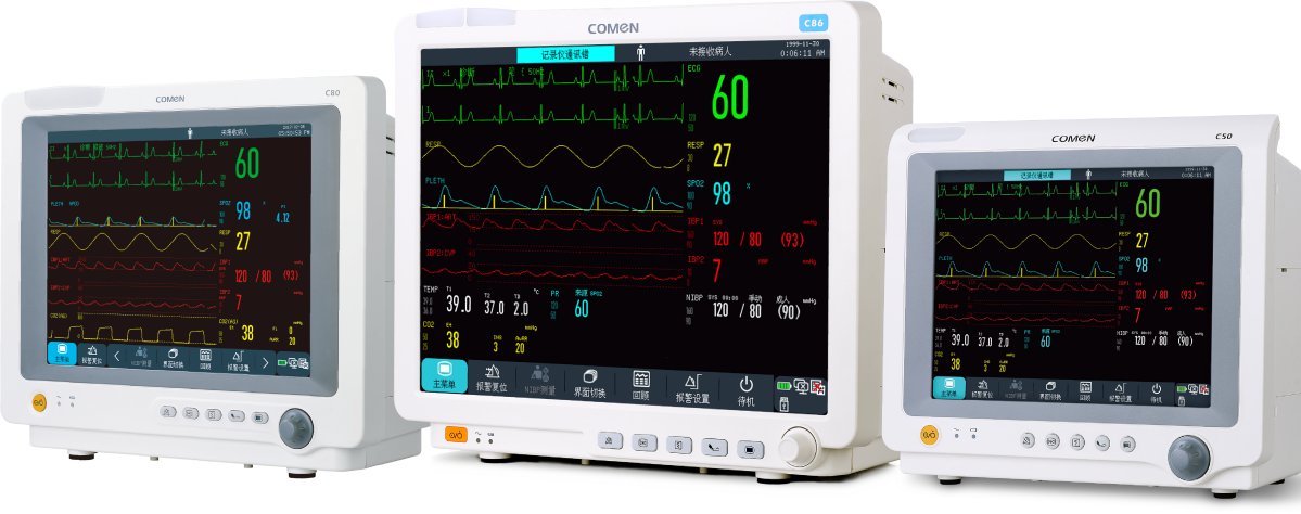 COMEN C50/80/86 Patient Monitor